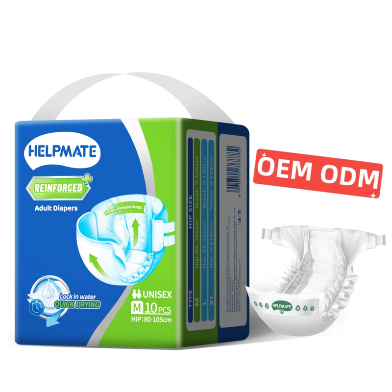 M Size Breathable Adult Diaper For Incontinence from China manufacturer ...